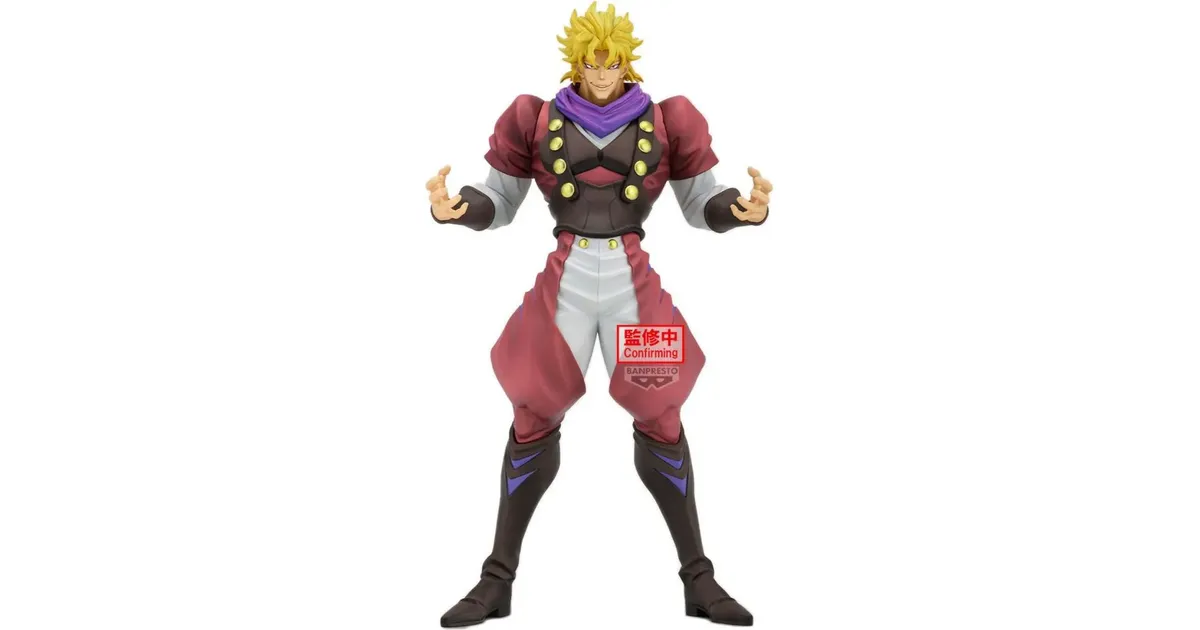 BANPRESTO Dio Brando Figur 22 cm - Mehrfarbig | juuhu.at