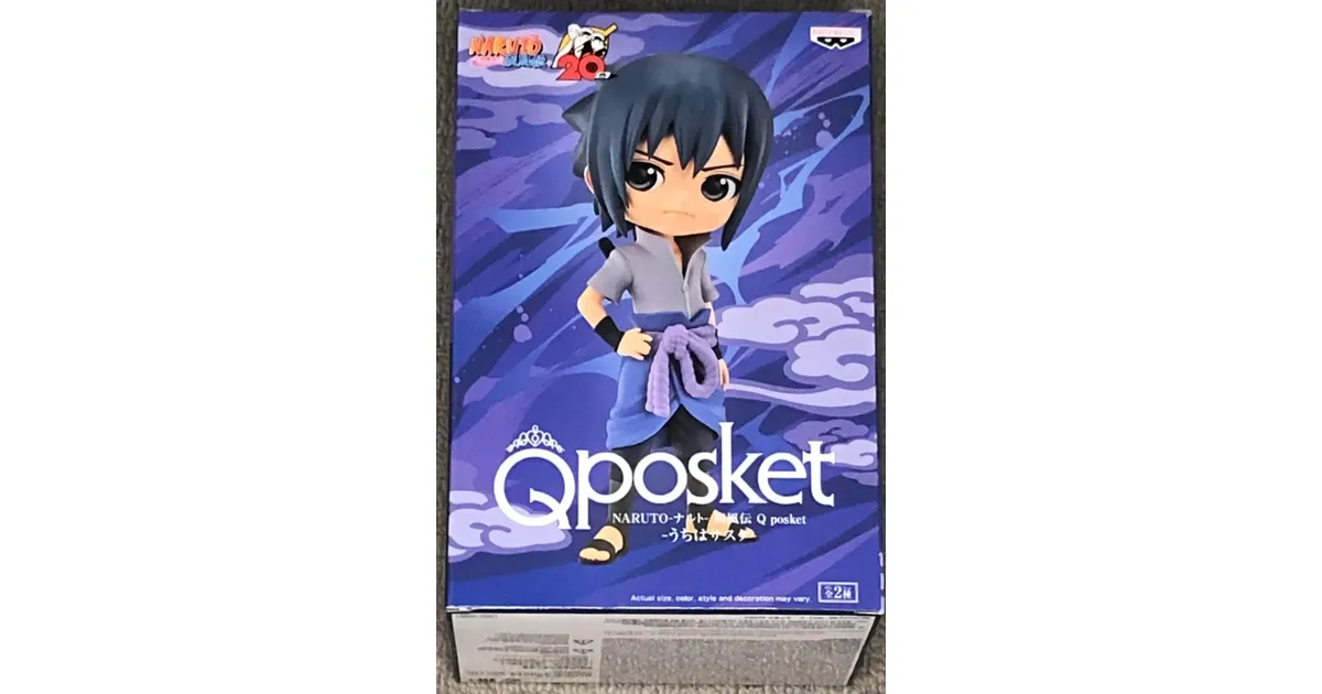 BANPRESTO Naruto Shippuden Sasuke Uchiha Ver A Qposket Figur ...